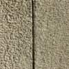 What Are Stucco Control & Expansion Joints?