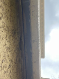 Drafty Stucco House, Should I Fill the Gap at The Weep Screed?